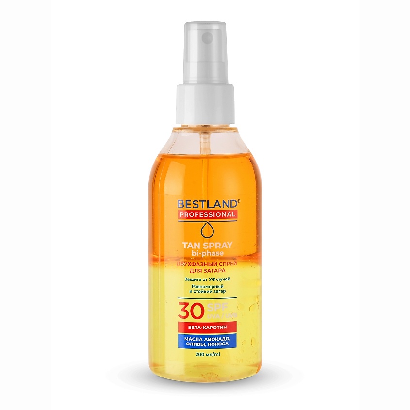 BESTLAND Солнцезащитный двухфазный спрей для загара SPF 30+ купить по ...