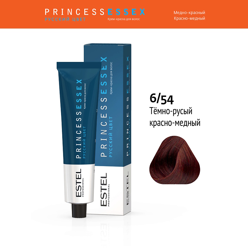 ESTEL PROFESSIONAL Крем-краска для волос PRINCESS ESSEX купить по цене 350₽ в ЛЭТУАЛЬ