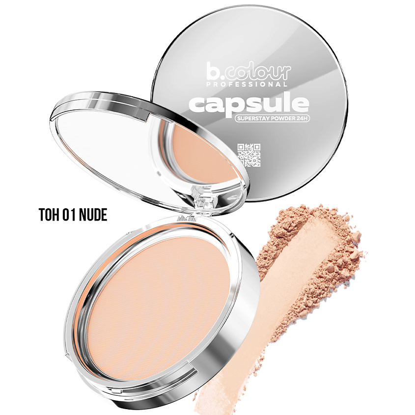 B.COLOUR PROFESSIONAL Пудра для лица матирующая SuperStay 24H CAPSULE ...