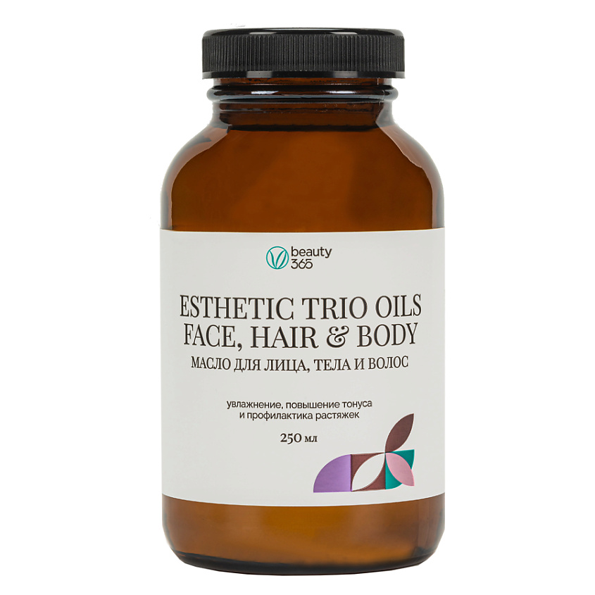BEAUTY365 Натуральное масло для лица, тела и волос Esthetic trio oils ...