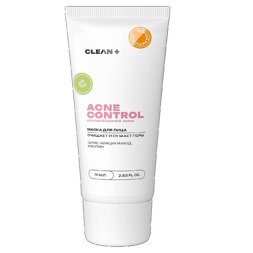 CLEAN+ CLEANPLUS Маска для лица ACNE CONTROL купить по низким ценам в ЛЭТУАЛЬ