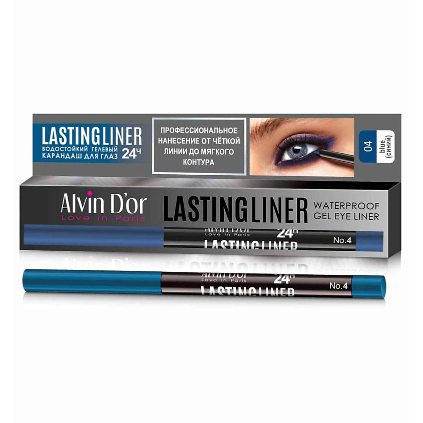 ALVIN D’OR Карандаш для глаз гелевый водостойкий LASTINGLINER купить по цене 396₽ в ЛЭТУАЛЬ