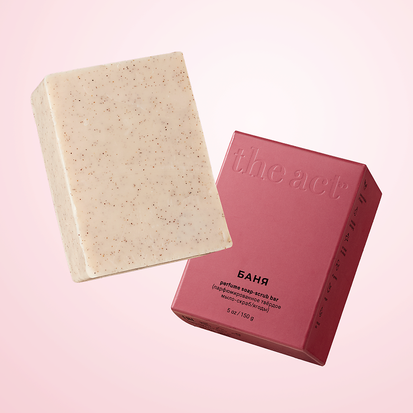 THE ACT Парфюмированное твердое мыло-скраб для тела, 150г купить по ...