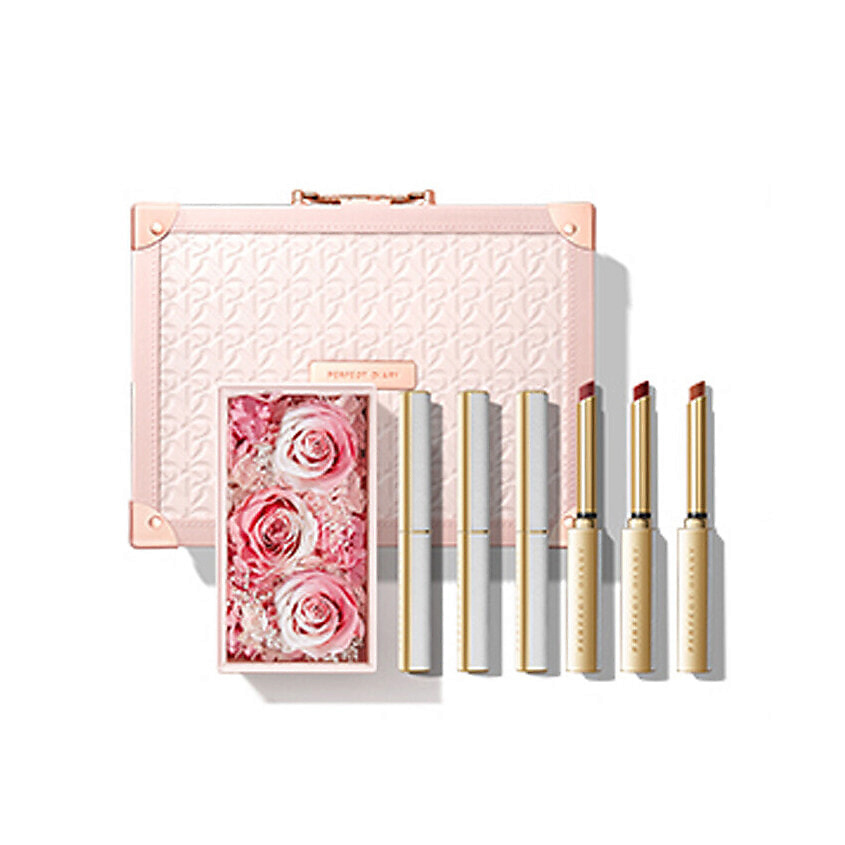 PERFECT DIARY Набор Makeup Sets Women's Eternal Flower Pampering ...