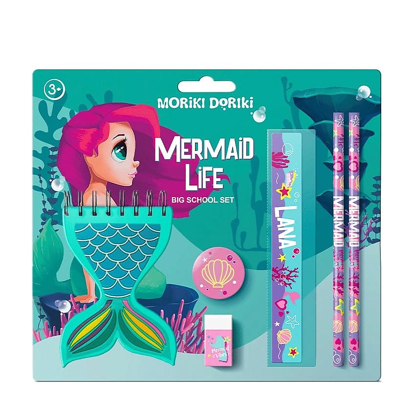 MORIKI DORIKI Набор канцелярских принадлежностей Mermaid Life купить по ...