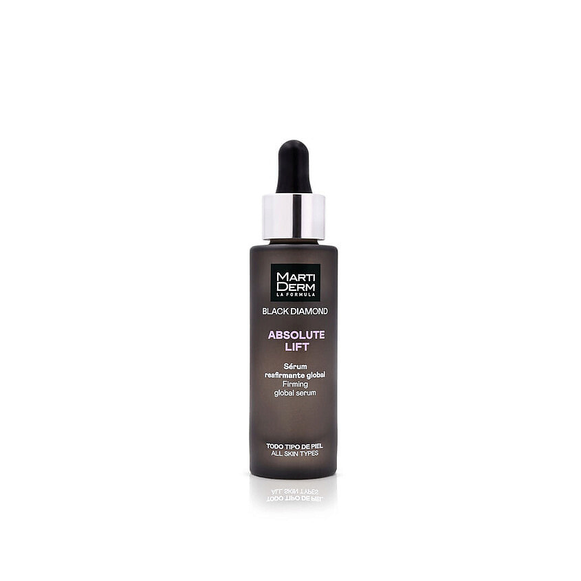 MARTIDERM Подтягивающая антивозрастная сыворотка BLACK DIAMOND absolute ...