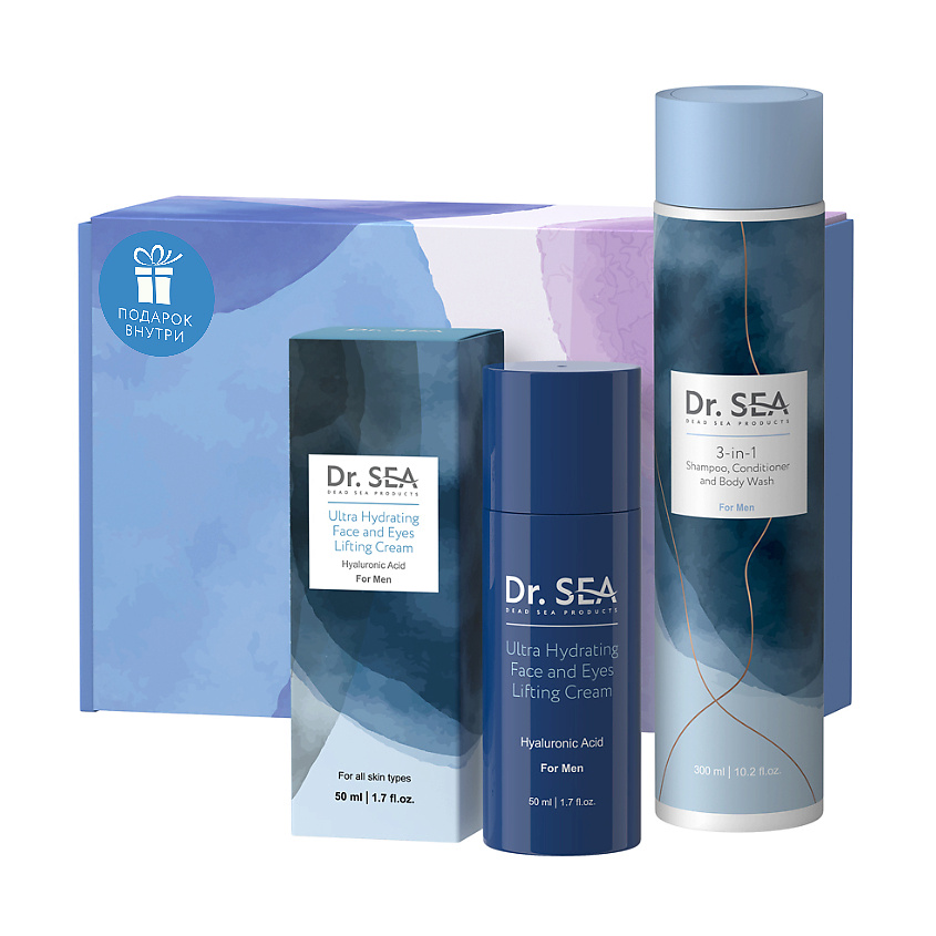 DR. SEA Подарочный набор "MEN BOX 2" купить по низким ценам в ЛЭТУАЛЬ