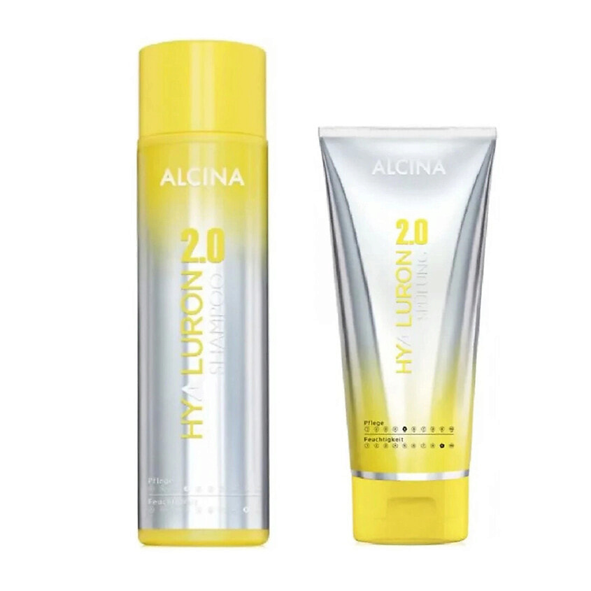 ALCINA Набор Hyaluron 2.0 Bundle купить по низким ценам в ЛЭТУАЛЬ