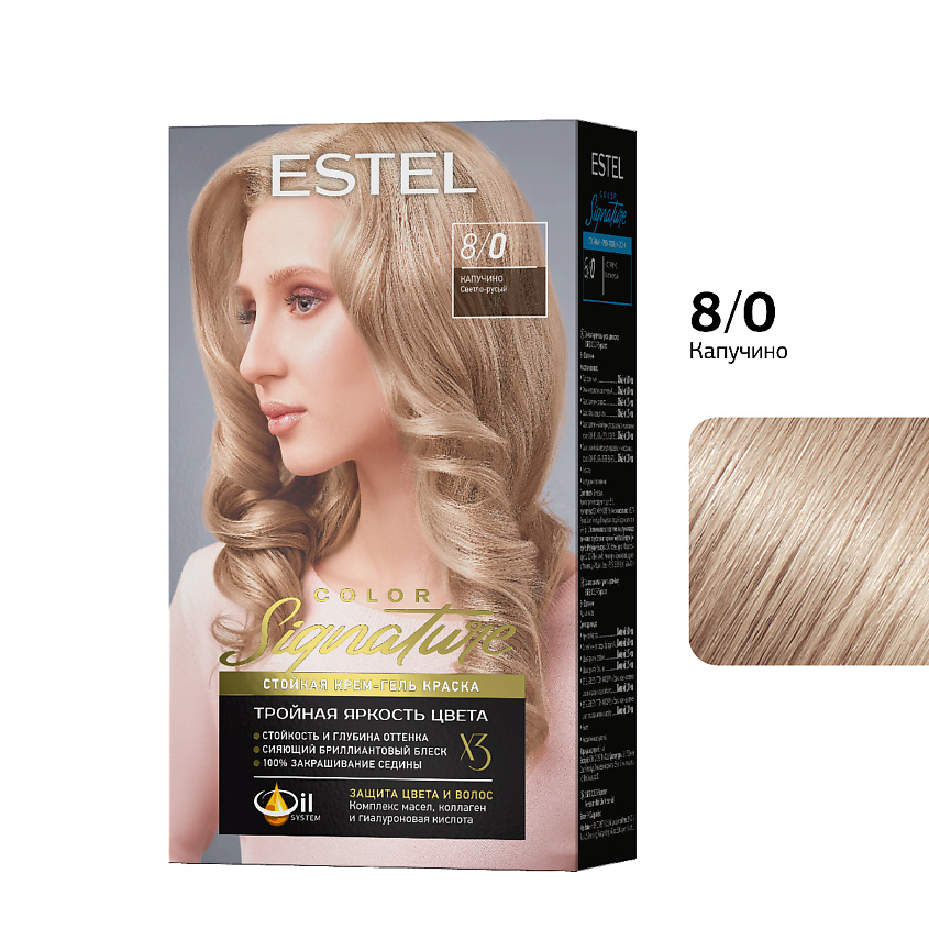 ESTEL PROFESSIONAL Стойкая крем-гель краска для волос ESTEL COLOR Signature Капучино купить по ...