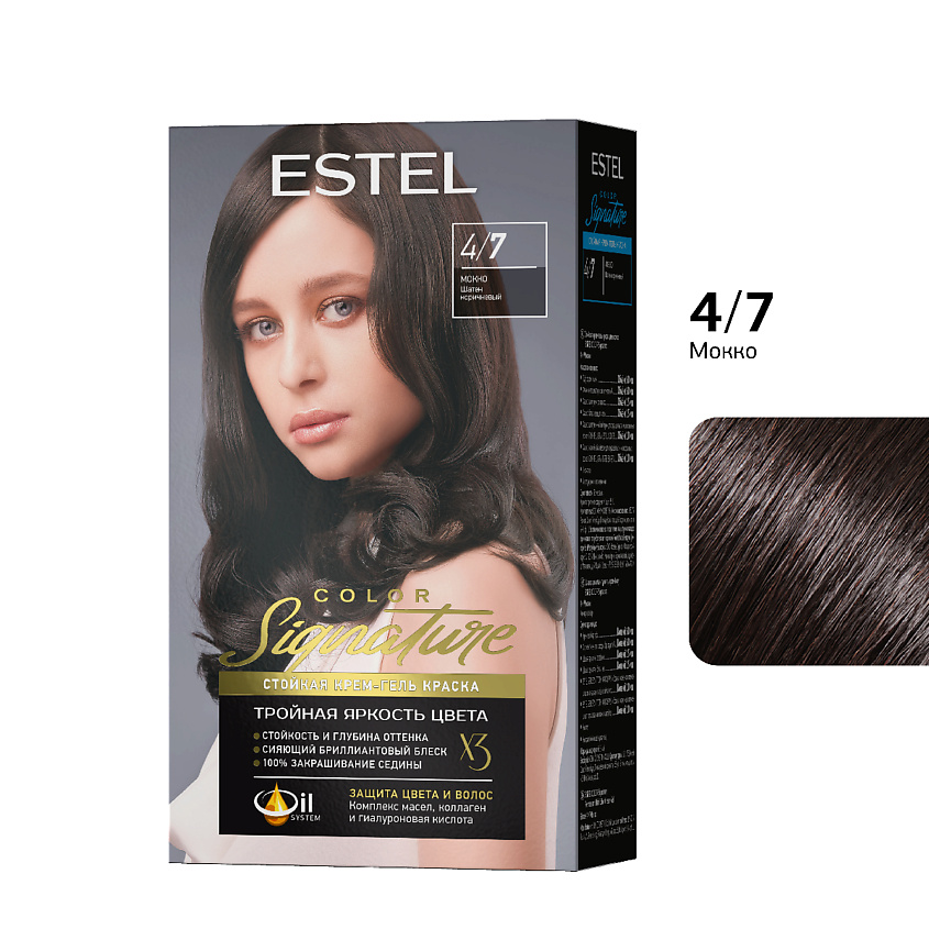 ESTEL PROFESSIONAL Стойкая крем-гель краска для волос ESTEL COLOR ...