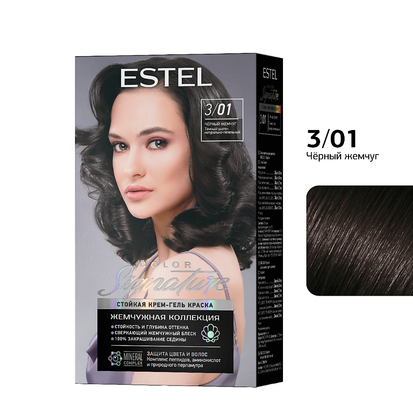 ESTEL PROFESSIONAL Краска для волос ESTEL COLOR Signature 3/01 Чёрный ...