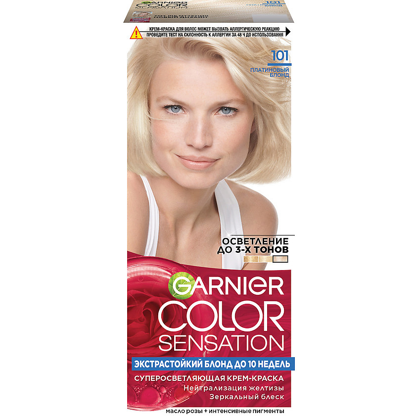 GARNIER Стойкая крем-краска для волос "Платиновый Блонд" Color ...