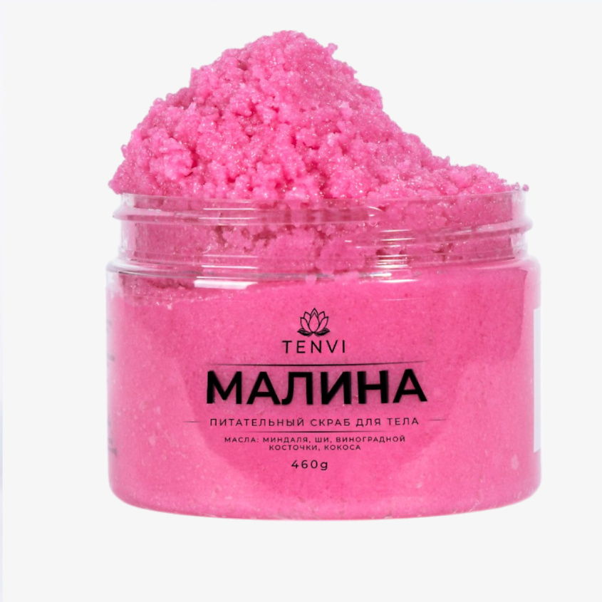 TENVI Скраб для тела М купить по цене 500₽ в ЛЭТУАЛЬ