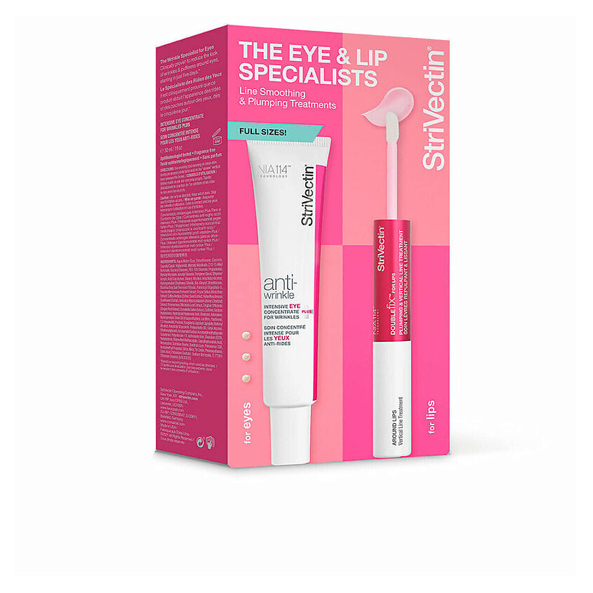 STRIVECTIN Набор The Eye & Lips Specialists купить по цене 8676₽ в ЛЭТУАЛЬ