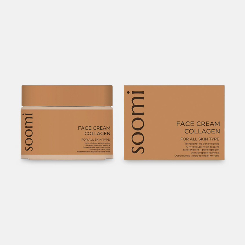 SOOMI Крем для лица с коллагеном Face Cream Collagen купить по низким ...