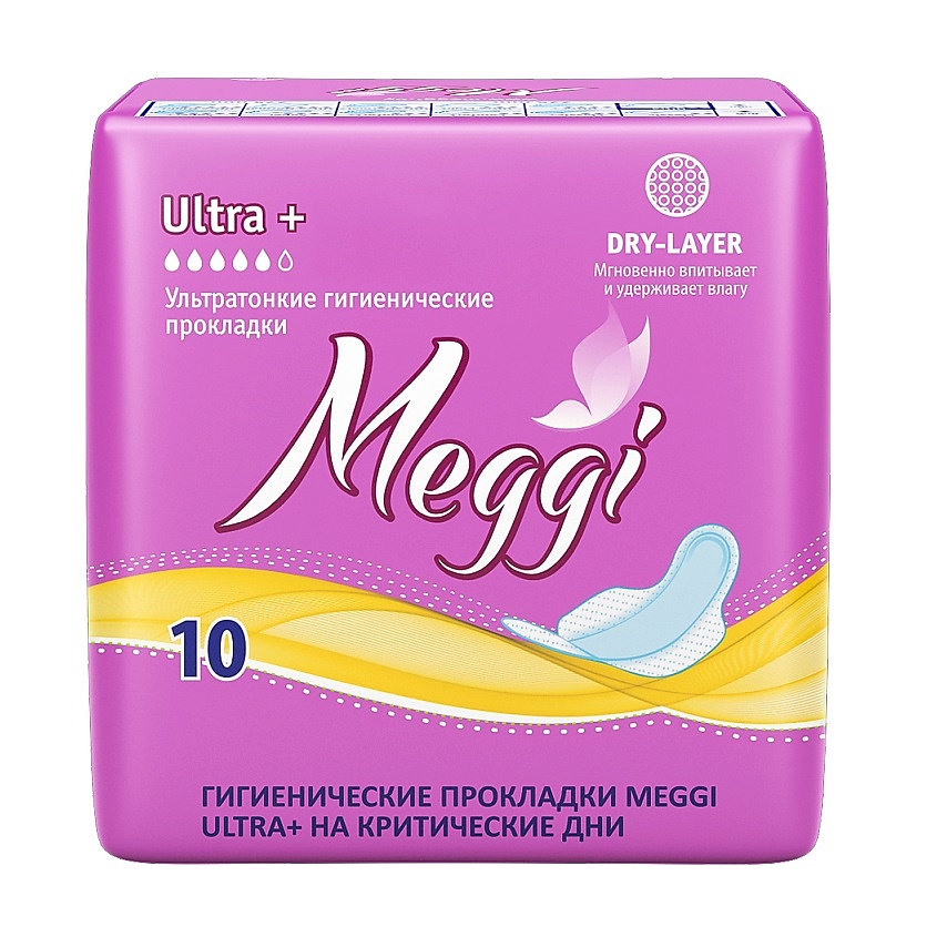 MEGGI Прокладки гигиенические ULTRA + купить по низким ценам в ЛЭТУАЛЬ