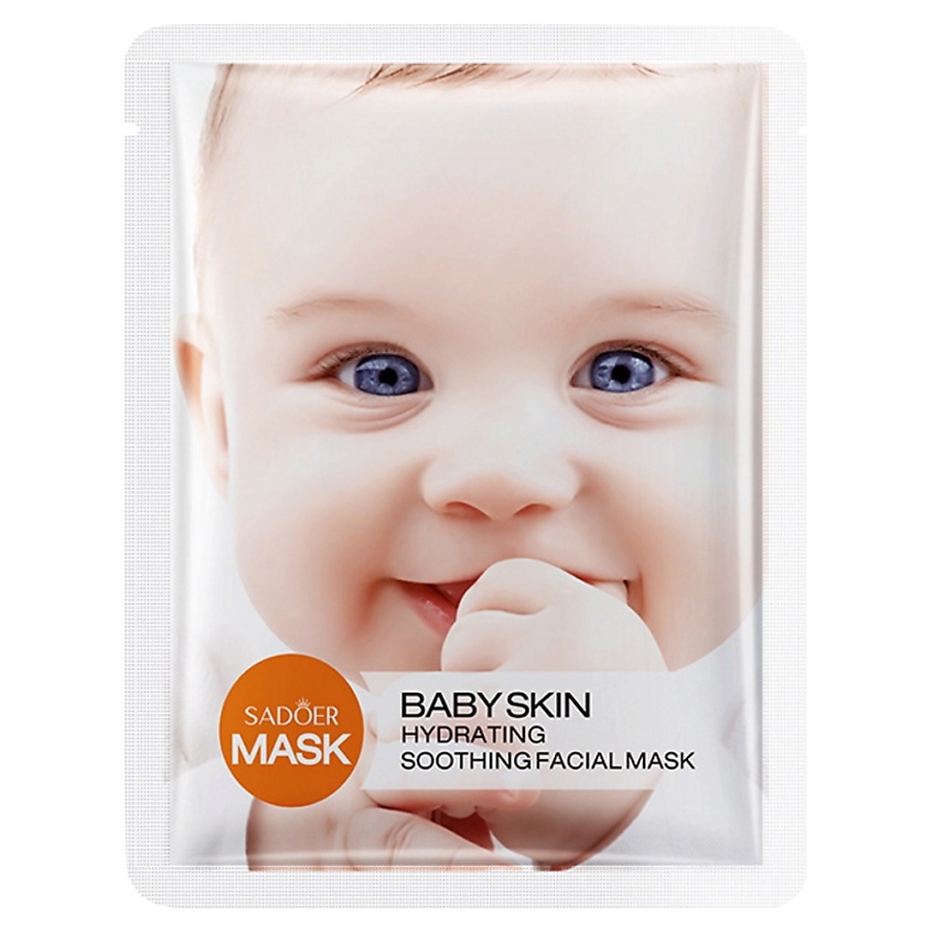 SADOER Маска для лица Baby Skin успокаивающая тканевая купить по низким ...