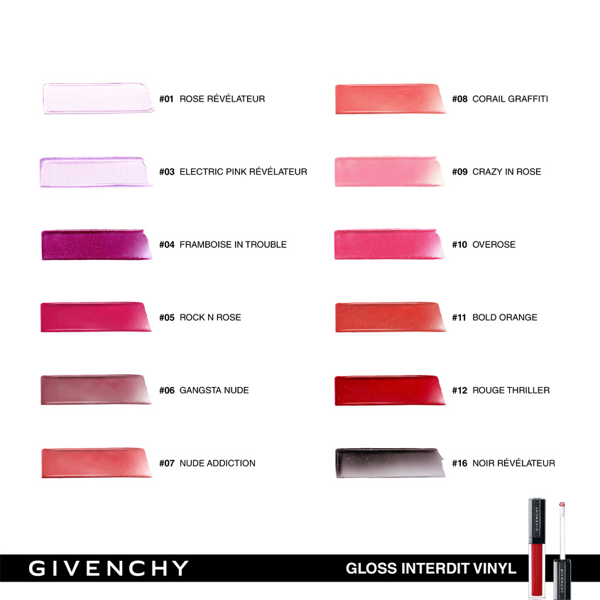 Блеск GIVENCHY Блеск для губ Gloss Interdit Vinyl – купить в Москве по ...
