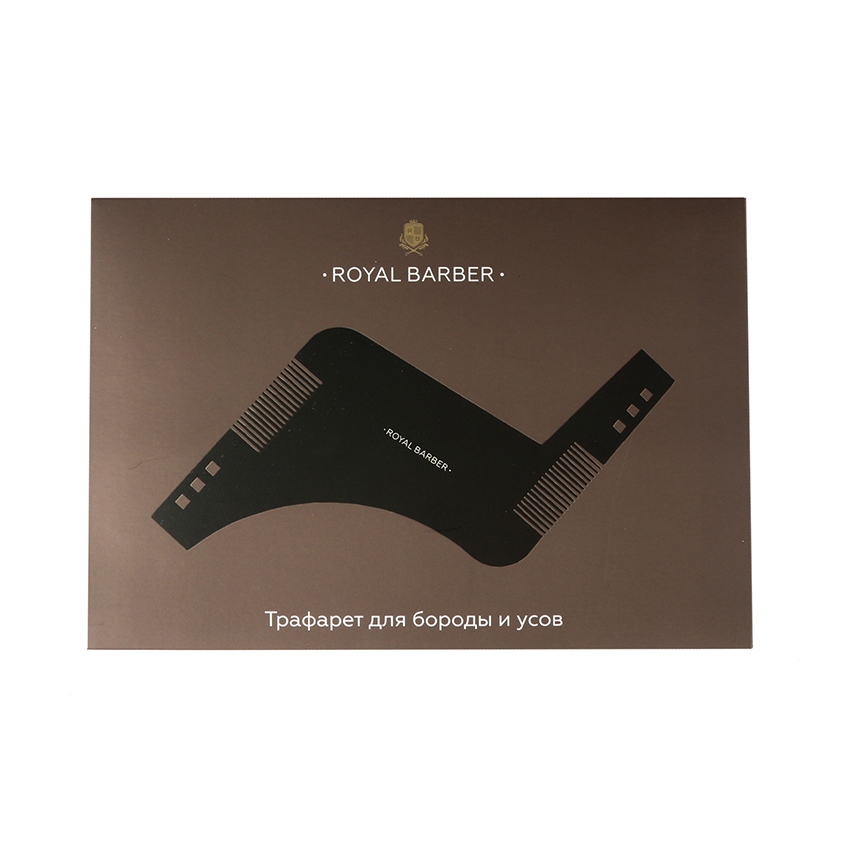 Средства для бритья ROYAL BARBER Трафарет для бороды и усов Royal ...