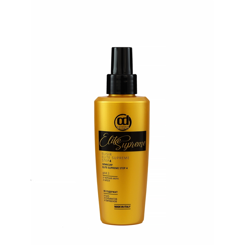 CONSTANT DELIGHT Эликсир ELITE SUPREME для восстановления волос Step 4 ...