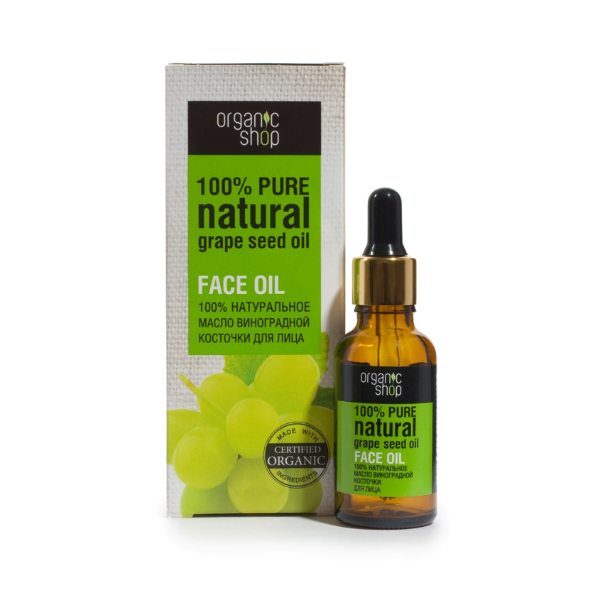 ORGANIC SHOP Масло виноградной косточки для лица купить по низким ценам ...