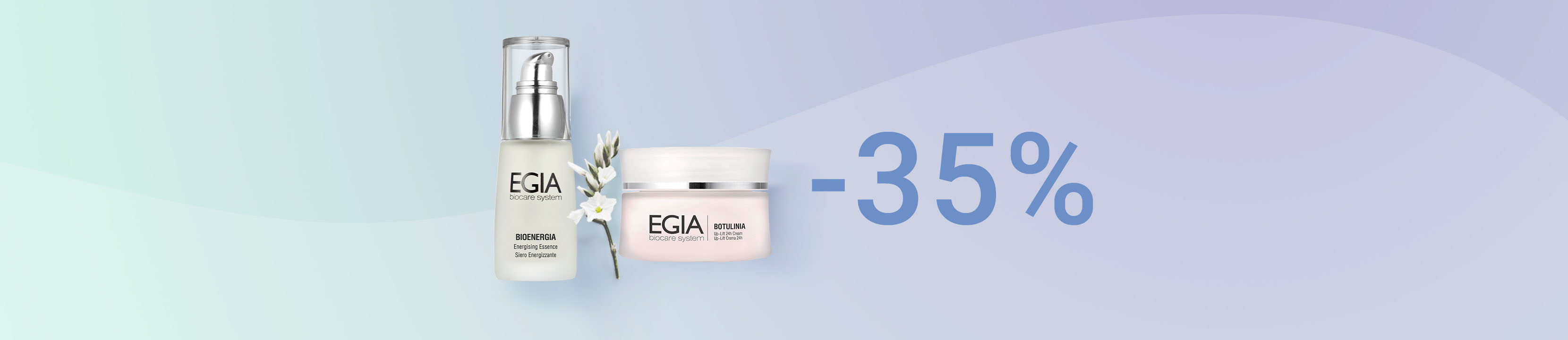 Скидка 35% на EGIA – купить в официальном интернет-магазине ЛЭТУАЛЬ ...