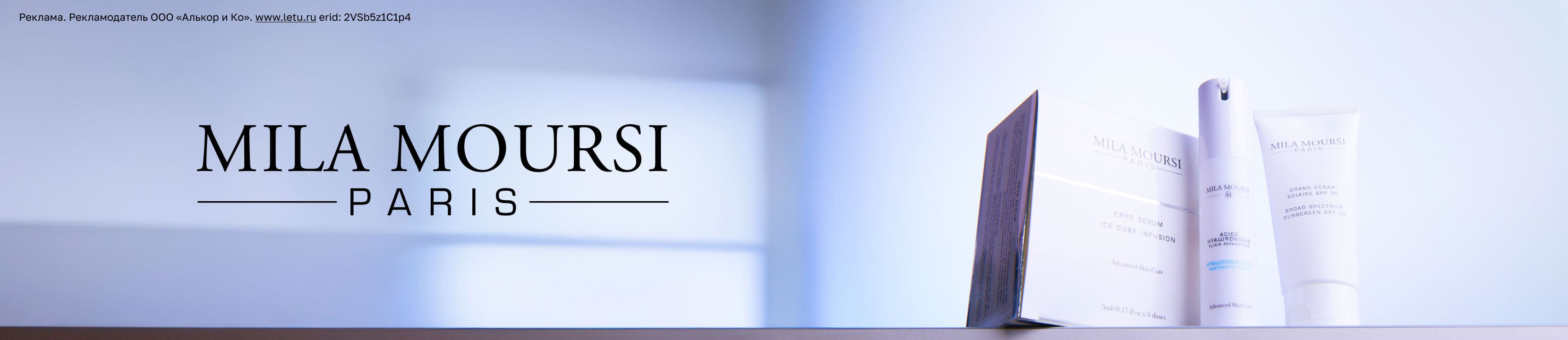 Скидка 35% на MILA MOURSI – купить в официальном интернет-магазине ...