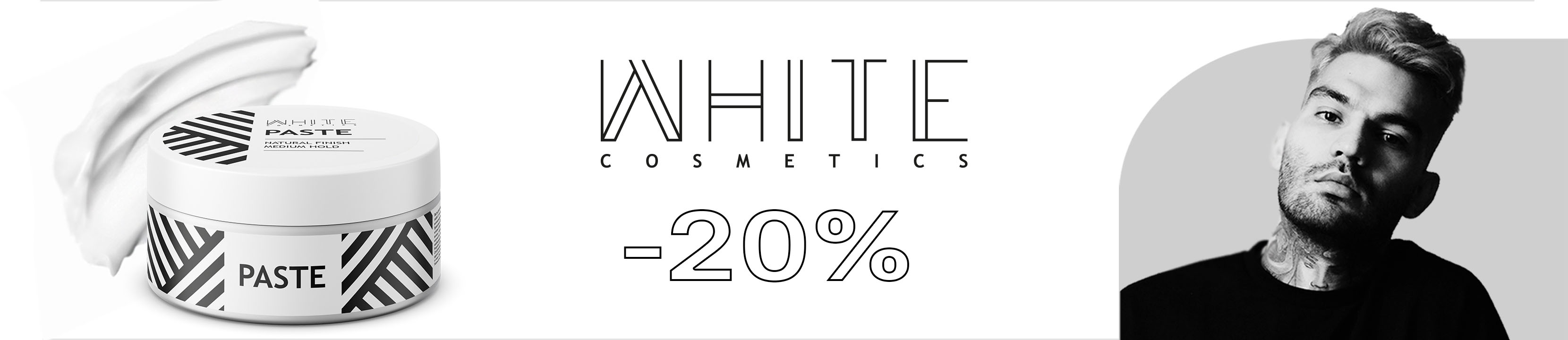 Скидка 20% на WHITE COSMETICS – купить в официальном интернет-магазине ...
